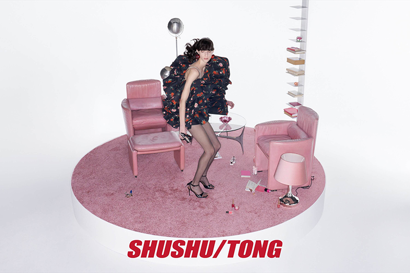 Get Excited About The Latest SS23 Collection From SHUSHU/TONG