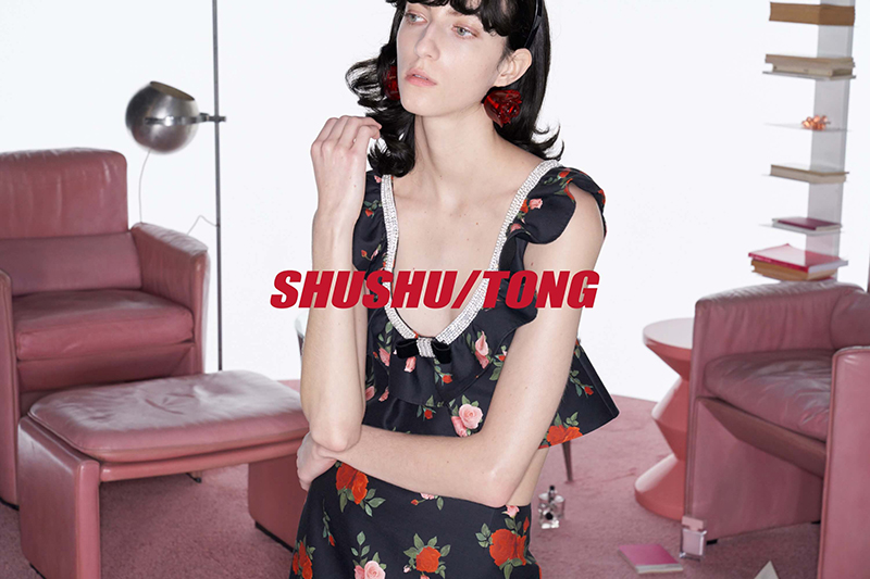 Get Excited About The Latest SS23 Collection From SHUSHU/TONG - The ...