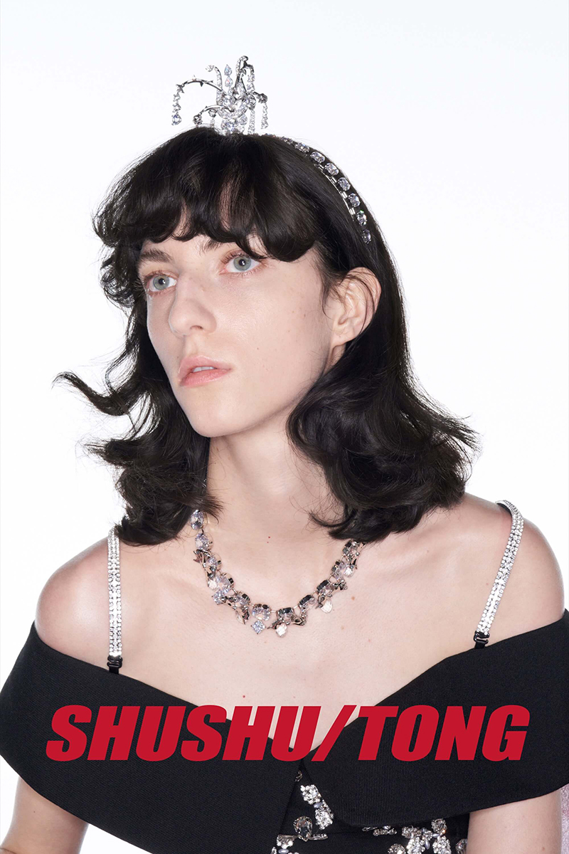 Get Excited About The Latest SS23 Collection From SHUSHU/TONG