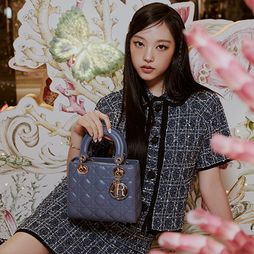 NewJeans Member Haerin Dazzles In 2025 Dior Cruise Collection For DAZED