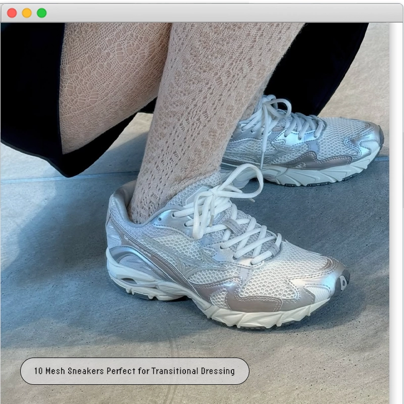 10 Mesh Sneakers Perfect For Transitional Dressing